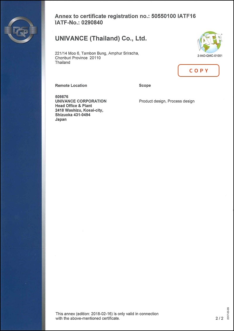 UNIVANCE (Thailand) Co., Ltd.｜Company Information｜UNIVANCE CORPORATION
