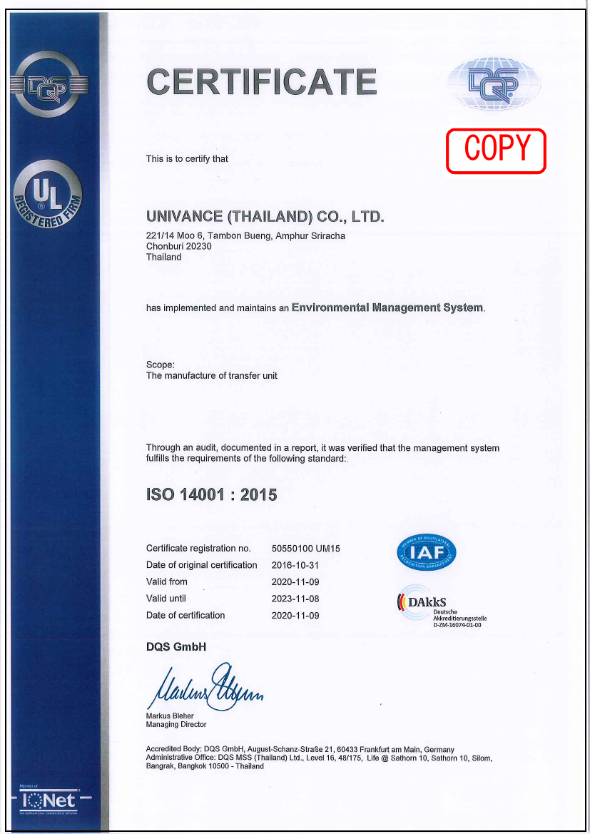 UNIVANCE (Thailand) Co., Ltd.｜Company Information｜UNIVANCE CORPORATION